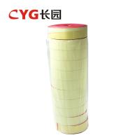 China Chemical Closed Cell Foam Insulation Sheets High Vibration Damping 0.5-100mm Thickness for sale
