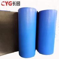 China xpe material foam heat retention covers for sale