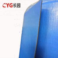 China xpe material foam heat retention covers for sale
