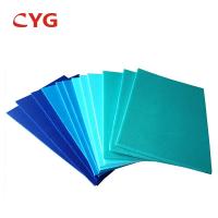 China 25mm Polyethylene Low Density Insulation Foam Sheets Acoustic Closed Cell Structure for sale