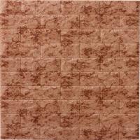 China Fireproof Insulation Acoustic Soundproofing Foam Accoustic Xpe / Ixpe / PE Wall Paper for sale