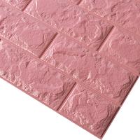 China Wall Insulation Paper 3d Panel Acoustic Soundproofing Foam Polyethylene / Polyolefin for sale