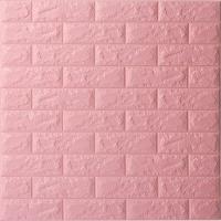China Wall Insulation Paper 3d Panel Acoustic Soundproofing Foam Polyethylene / Polyolefin for sale