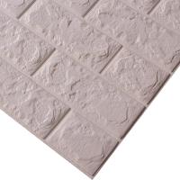 China Self Adhesive Sound Insulation Foam Aluminum Foil Pe Wall Paper Shock Absorb for sale
