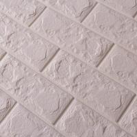 China Self Adhesive Sound Insulation Foam Aluminum Foil Pe Wall Paper Shock Absorb for sale