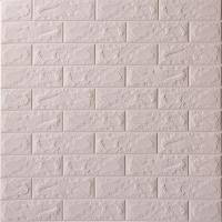 China Self Adhesive Sound Insulation Foam Aluminum Foil Pe Wall Paper Shock Absorb for sale