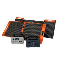 China Rechargeable 220V 500 Watt Portable Power Station With Solar Panel Multiscene for sale