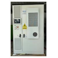 China Lifepo4 Battery Energy Storage System 100kw/215kwh BESS System for sale