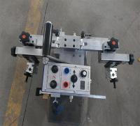 China U-Shaped Double Welding Gun MIG/MAG Automatic Tractor for Reinforcing Rib - 320×270×270mm, 13kg, AC 220V for sale