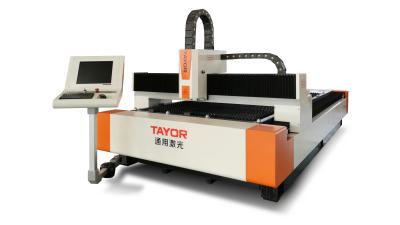 China 1500x3000 Single Table CNC Fiber Laser Cutting Machine 1kW for Metal for sale