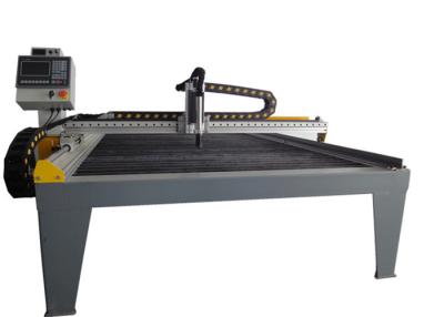 China Nanocut-4800 CNC Plasma Cutting Machine 1300x2500mm Work Area 25mm Cutting Thickness for sale
