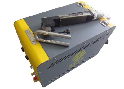 China Hyzont UFH-15 No Wire Feeding Orbital Tube Welder Automatic TIG Welding Machine 12.7-15.88mm OD for sale