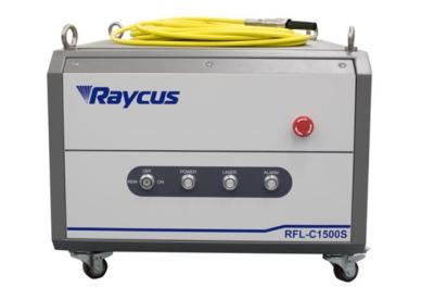 China Raycus RFL-C1500S 1500W Single Module Fiber Laser Generator with Air/Water Cooling Options for Industrial Cutting and Welding for sale