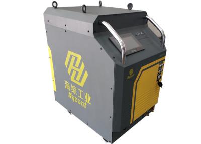 China Hyzont MWF-40/80/120 Orbital Welding Machine Electric Pipe Welder IP56 for sale