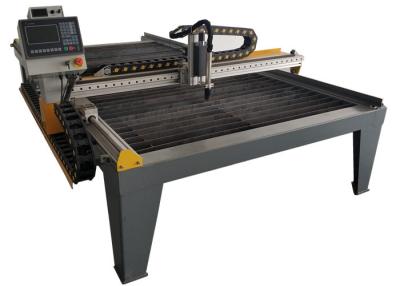 China CNC Plasma Cutting Table 1300x2500mm 315A Custom Plasma Cutting System for sale
