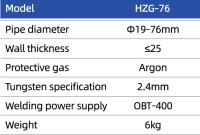 China Automatic Pipe Orbital Welding Torch HZG-76 All Position Tube to Tubesheet Weld Head for sale