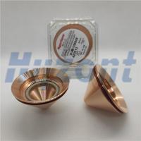 China MAXPRO200 Plasma Torch Consumables 200 Amp Aluminum Cutting Shield Cap Nozzle Electrode for sale