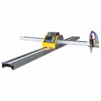 China PCNC-1530 Portable CNC Plasma Cutter with 1500x3000mm Cutting Area and 6000mm/min Speed for sale