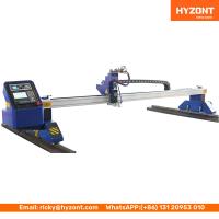 China Gantry Plasma CNC Cutting Machine 2500x9000mm 6000mm/min Plate Cutter for sale