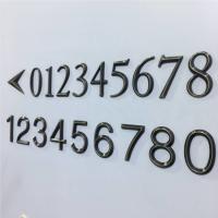 China Office Room Name Modern House Number Signs Non Illuminated for sale