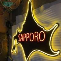 China Silicone Resin LED Neon Sign Pink Home Decor Neon Wall Lights OEM ODM for sale