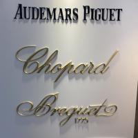 China Advertising Large Company Name Wall Signs Board Waterproof IP67 for sale