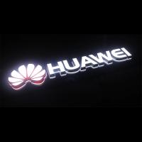 China Metal Reverse Lit Channel Letter Signs Giant Light Up Letter OEM ODM for sale