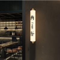 China CE ROHS Wall Mount Light Box Signage Led Beer Bar Shopfront Signboard for sale