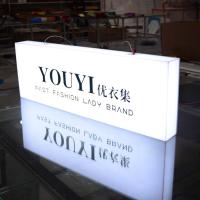 China Square Led Acrylic Lightbox Sign CE ROHS for sale