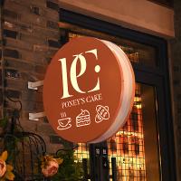 China UL Round Lightbox Sign Shop Decor Blade Sign for sale