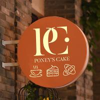 China UL Round Lightbox Sign Shop Decor Blade Sign for sale