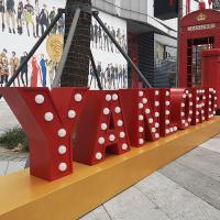 China Outdoor Illuminated Giant Marquee Letters Lights Electroplating for sale