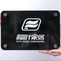 China HIGHSPAN Laser Cut Building Sign Meeting Room Acrylic Wayfinding Signs for sale