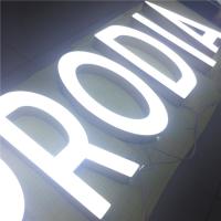 China Outdoor Custom Laser Cut Metal Logo Signs Light Up Sign Board HIGHSPAN for sale
