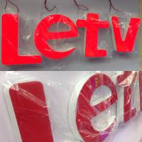 China Solid Acrylic 3d Letter Sign 3mm 6500k Led Channel Durable for sale
