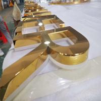 China Fabricated Retail Store Logo 3D Letter Sign 3cm-15cm Depth for sale
