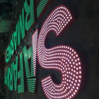 China 3D Illuminated Channel Letter Sign Board 20-200mm Thick for sale