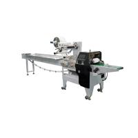 China Automatic Pillow Bag Bakery Packing Machine PLC Control 3.1 - 4.5KW WZ-220 for sale