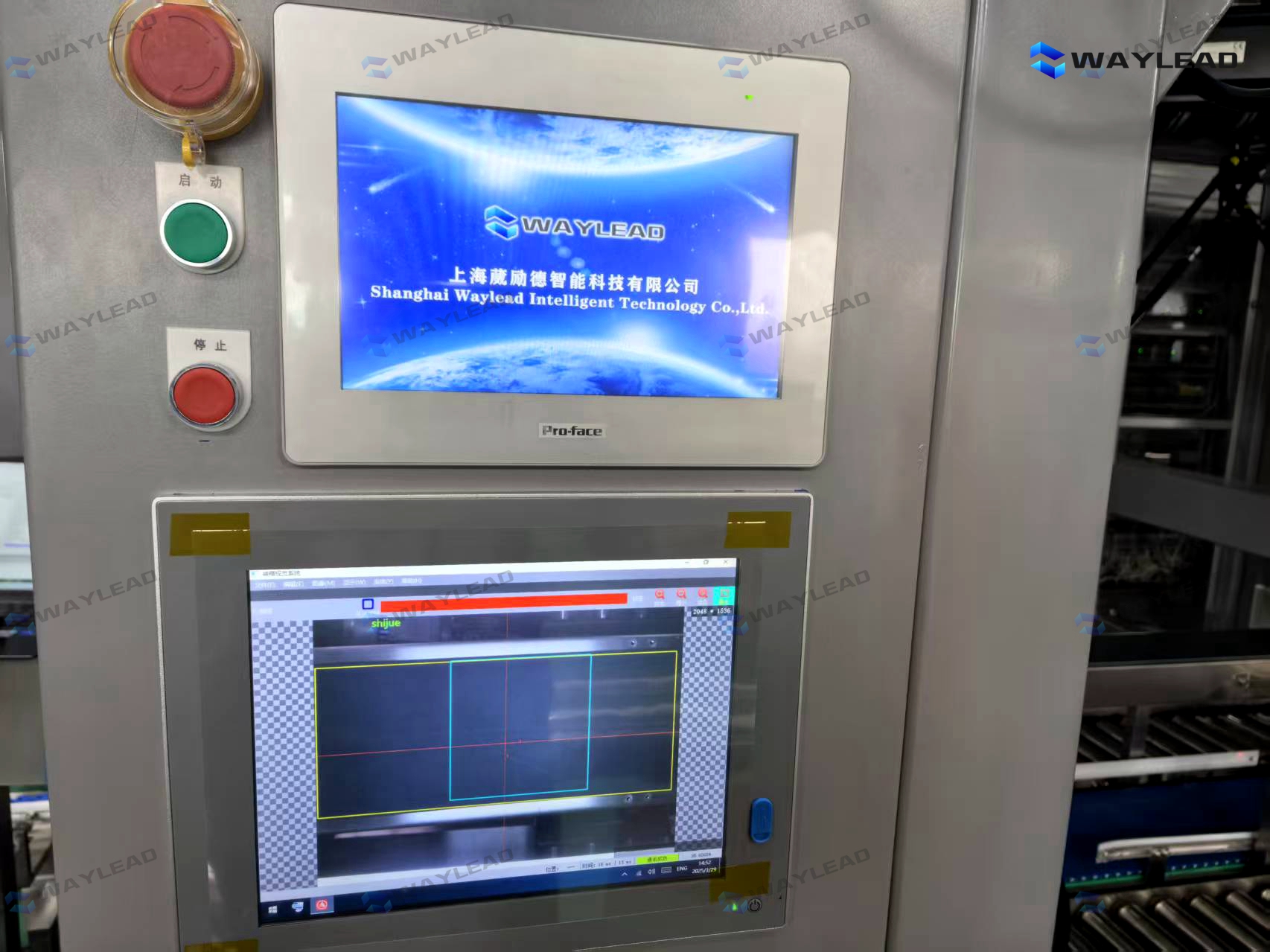 Automated Toast Bread Packaging Line for Shanxi, China