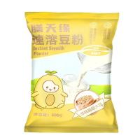 China High Performance Vertical Packaging Machine 2.5kw 220V Snack Sealing Machine for sale
