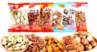 China 220V Nut Packaging Machine Automatic Multi Function Complete Solution for sale