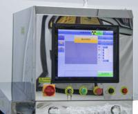 China High Performance Combination Food X Ray Scanner For Conveyor Width 300 - 800mm for sale