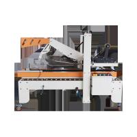 China 48/60/75mm OPP Automatic Box Sealing Machine Case Sealer 400W For Packaging for sale