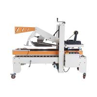 China 48/60/75mm OPP Automatic Box Sealing Machine Case Sealer 400W For Packaging for sale