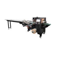 China HFFS Horizontal Flow Wrapping Machine 30-150 Bags/Min 220V 50HZ for sale