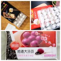 China Quick Freezing Automatic Air Pillow Packaging Machine For Food Beverage for sale