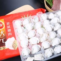 China High Performance Automatic Pillow Packing Machine For Food Beverage Shops for sale