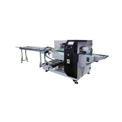 China Horizontal Flow Wrapping Machine For Parts Packaging With A Capacity Of 100 Bags Per Minute for sale