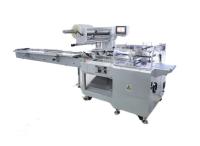 China Servo Motor Temperature Control Frequency Conversion Flow Wrapping Machine with Moisture-Proof Sealing for High-Speed Packaging for sale