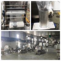 China Snacks Biscuit Vertical Packing Machine Automatic High Speed 720mm Film Width for sale